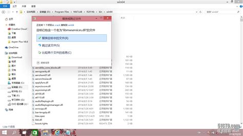 Matlab分布式平台 程序员大本营