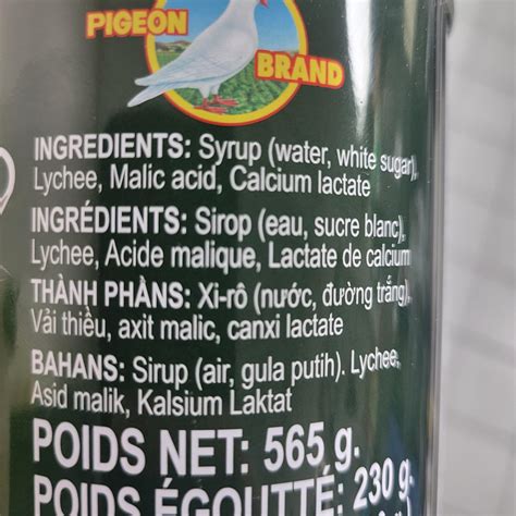 Does Malic Acid Or Calcium Lactate Effect A Lactoferment Rfermentation