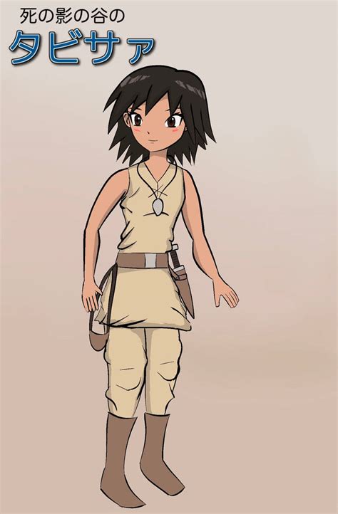 Tabitha Original Character By Garrisonmorton On Deviantart