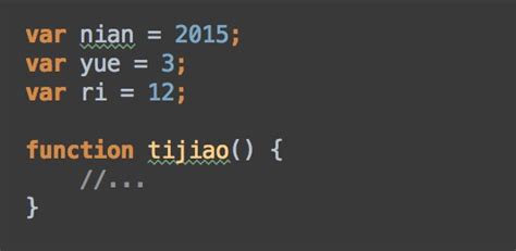 优秀的代码 Vs 糟糕的代码 Harttle Land