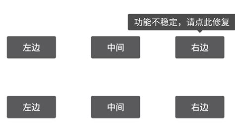 不得不吐槽的Android PopupWindow的几个痛点实现带箭头的上下文菜单遇到的坑 popfisher 博客园