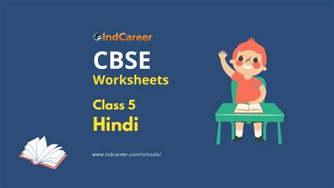 Engaging Class 5 Hindi Worksheets Free And Printable Indcareer Schools