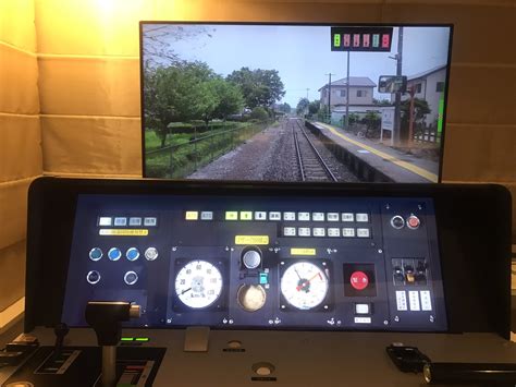 向谷実 Minorumukaiya Twitter