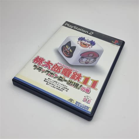 Momotaro Dentetsu 11 Retros