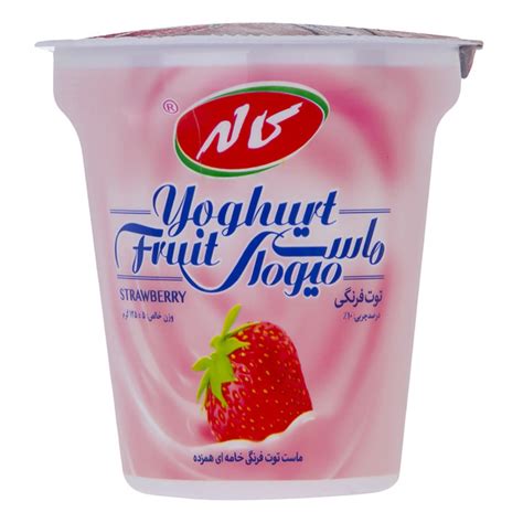 فروشگاه بزرگ روزیما