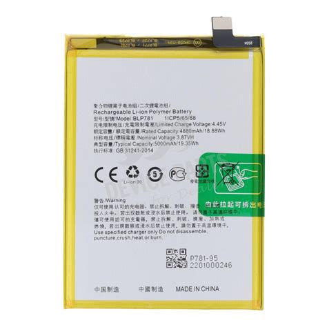 Blp781 5000mah Battery Battery Adhesive For Oppo A72 4g Cph2067 A52 A92 Oem Without Logo