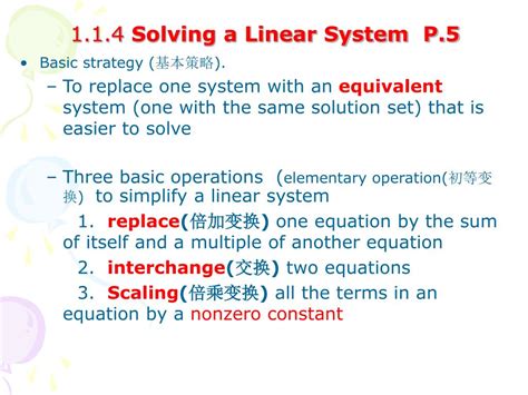 PPT CHAPTER Linear Equations In Linear Algebra PowerPoint Presentation ID