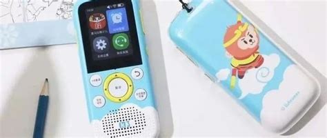 最火的复读机，倾听者甚至被誉为 四大神器”之首！ 知乎