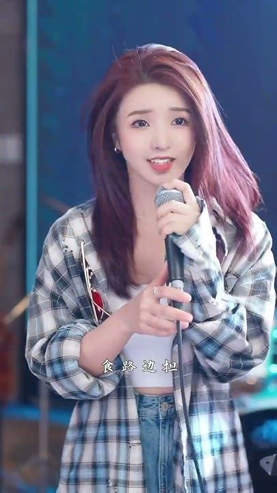 若是明仔載 抖音神曲 Youtube