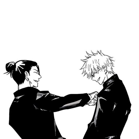Getou Suguru Manga Panel