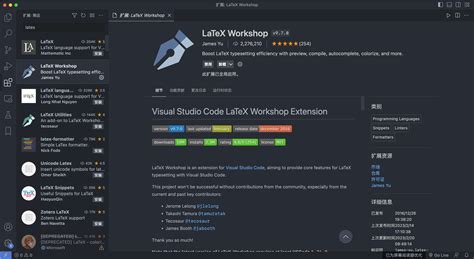 Github Hydraallenlatex Vscode This Is A Repository For Latex
