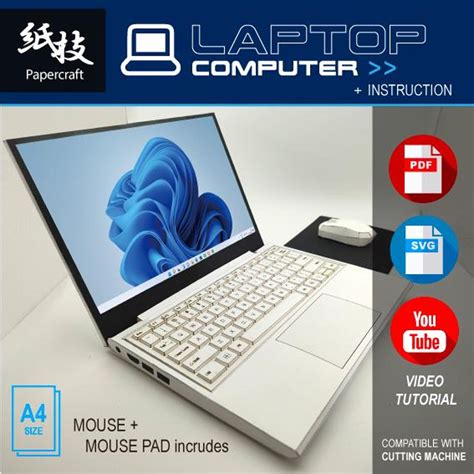 Papercraft Laptop Computer Papercraft Pc Pdf Svg File For Print Cricut Cutting Machine