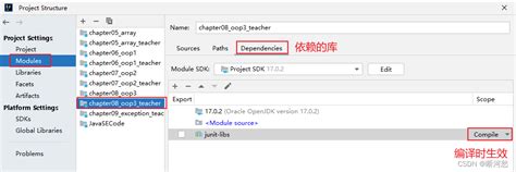 Java第08章面向对象编程高级请使用面向对象的思路进行程序编写 Csdn博客 Java第08章面向对象编程高级请使用面向对象的思路进行程序编写 Csdn博客