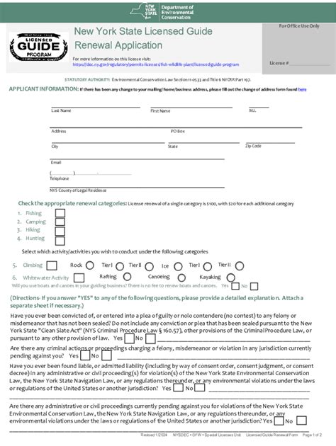 Fillable Online Dec Ny Nysdec Guide License Renewal Form Nysdecguide