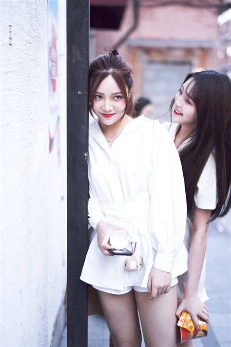 Feng Xiaofei Wang Jialing Artofit