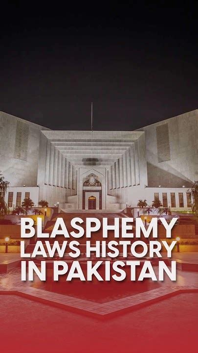 Blasphemy Laws History In Pakistan Tcm Shorts Tcmshorts Youtube