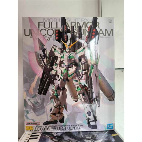 Mg1100 Full Armor Unicorn Gundam Verka Shopee Thailand