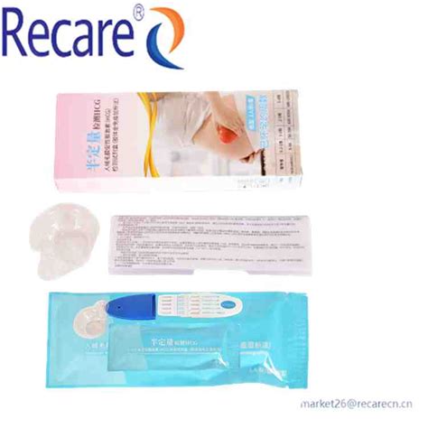 Hcg Test Quantitative Pregnancy Test Wholesale Suppliers