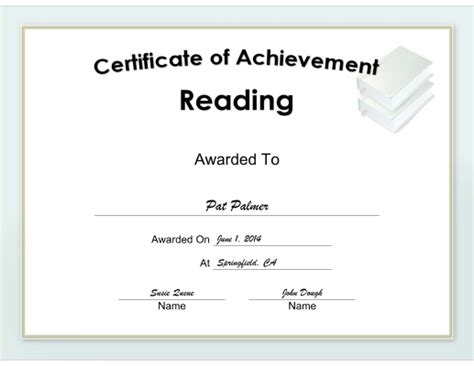 Achievement In Reading Certificate Printable Certificate