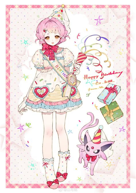 Safebooru 1girl Absurdres Birthday Box Cake Cake Slice Character