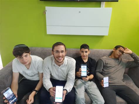 חדש ברשת אמית אפליקצית החסידות Amit