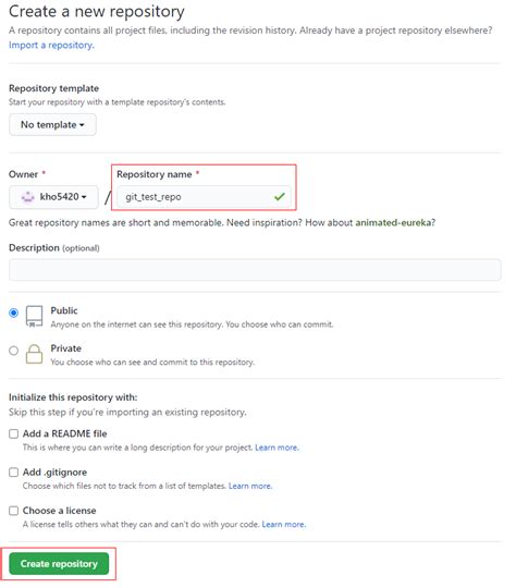 [git] github 레파지토리 repository 생성하고 소스 올리기