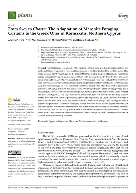 Pdf From Şxex To Chorta The Adaptation Of Maronite Foraging Customs To The Greek Ones In