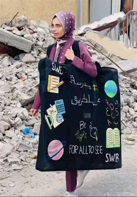 Place Aux Jeunes Talents Hassen Lanouar