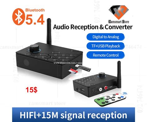New 54 Bluetooth Receiver Digital To Analog With Remote Control Fiber