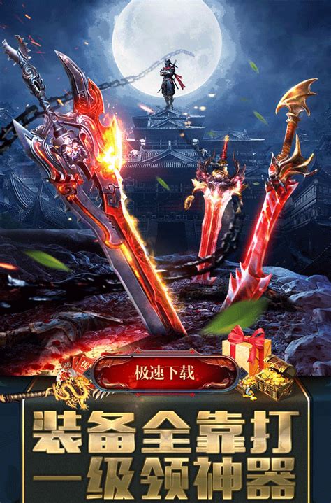 天涯之大，何处是江湖！ 花瓣网