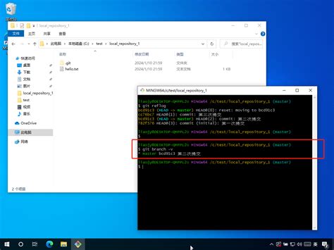 4、git之分支操作 Javaer1995 博客园