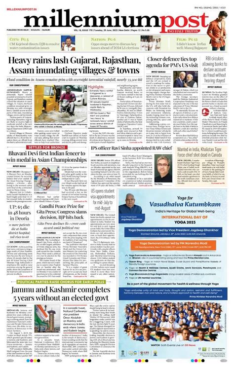 Arun Kumar Yadav On Linkedin E Paper 20 Jun 2023