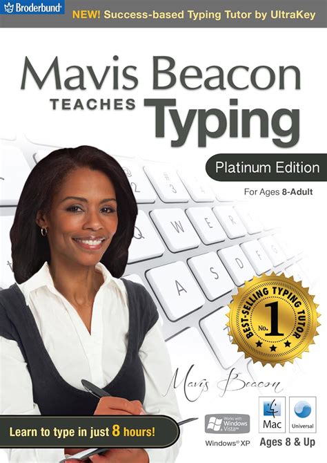 Mavis Beacon Teaches Typing Platinum Edition Download