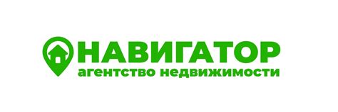 Навигатор | Недвижимость, ипотека в Челябинске | Около 1000 человек ...