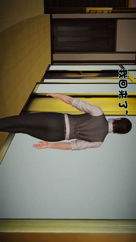 第02话 《 3d 性母》未删减版全集免費在线阅读 禁漫岛 韩漫日漫3d漫画的禁漫天堂