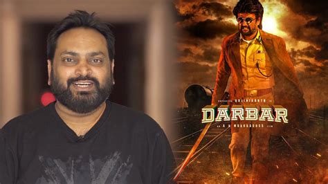 Lyricist Krishna Kanth Byte About Darbar Movie Song Youtube