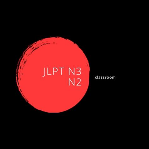 Nihongo Class Room Home Facebook
