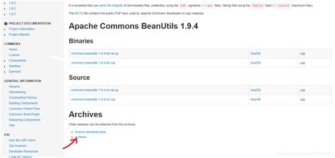 Jsonobject所必需的6个jar包及其下载commons Beanutils 180jar Csdn博客