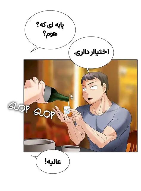 سرراست داستان سکسی تصویری گنگ بنگ تئوری قسمت 47