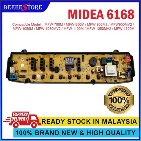 Midea 6168 Washing Machine Pcb Board Papan Litar Shopee Malaysia