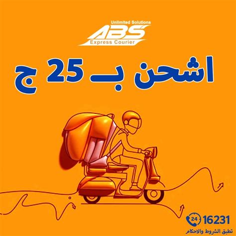 Mohamed El Demerdash Posted On Linkedin