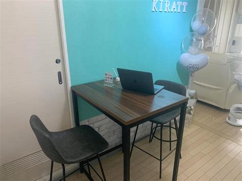 Kiratt Sakai 2 ホワイトニングサロンkiratt