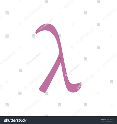 Lgbt Symbol Lambda Abstract Concept Icon Stock Illustration 1566718237