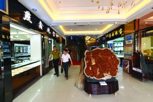 热烈庆祝广州市番禺大罗塘珠宝首饰商会成立大罗珠宝凤凰资讯