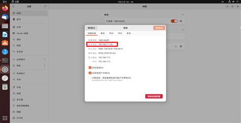 最新Ubuntu安装部署Gitlab详细教程每个步骤均配图 LiuYanYGZ 博客园 最新Ubuntu安装部署Gitlab详细教程每个步骤均配图 LiuYanYGZ 博客园