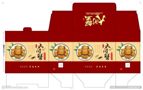 大闸蟹包装平面图设计图包装设计广告设计设计图库昵图网