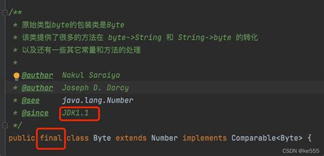 Jdk源码系列 And Java语言数据类型bytetounsignedlong 原理 Csdn博客
