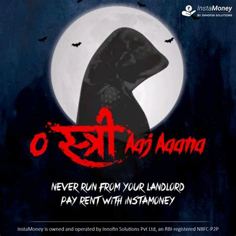 Nilay Kothari On Linkedin Look At The Creativity 😂 Good Job Lendenclub Team