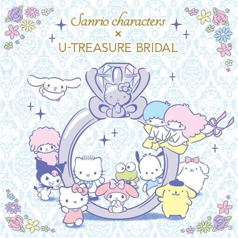 Cinnamoroll Wedding Honeymoon Sanrio Promesse Sanrio
