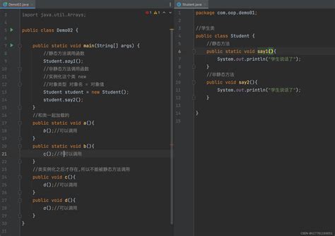 静态与非静态方法调用 csdn博客